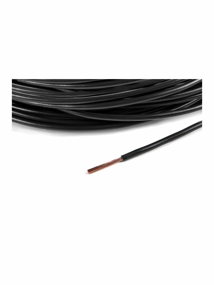 Провод пвам 0,75 кв. мм цвет черный, длина 10м.