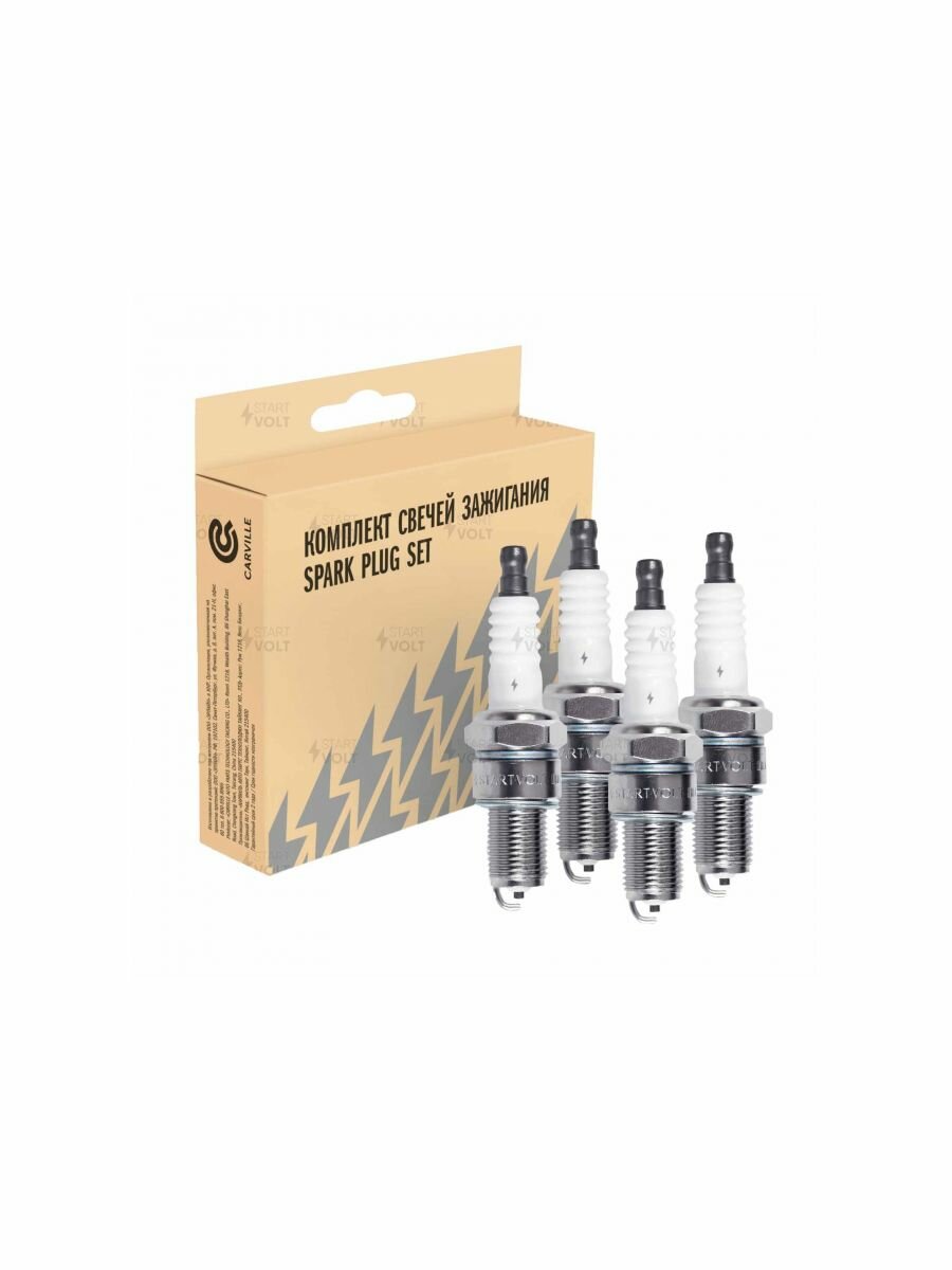 Свеча зажигания Honda Civic III (83 ) 1.5i/Accord III (85 ) 2.0i (кмпл. 4шт) (STARTVOLT)