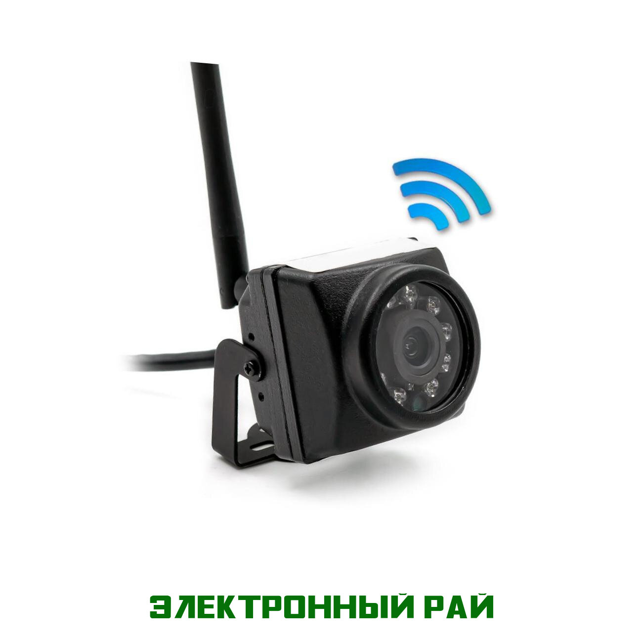 Wi-Fi IP миниатюрная камера видеонаблюдения 550-IR (8GH) Link Mod с ночной подсветкой. Камера наблюдения в загородный дом, с дистанционным просмотром.