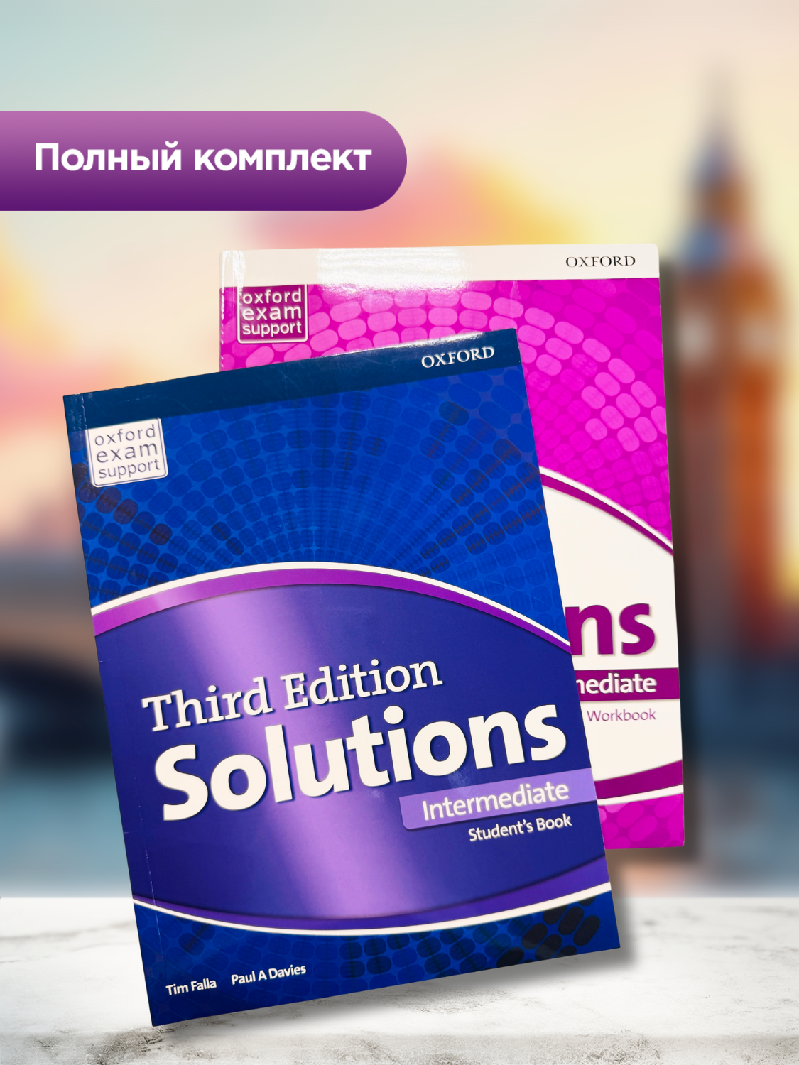 Solutions Intermediate third Edition полный комплект: Student's Book + Workbook + Диск — фото 1