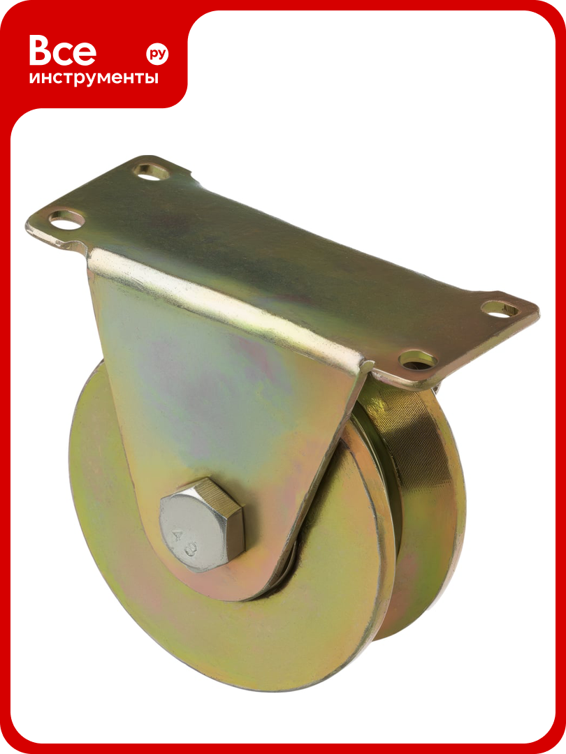 Ролик для откатных ворот А5 RAV 80x31 1008697