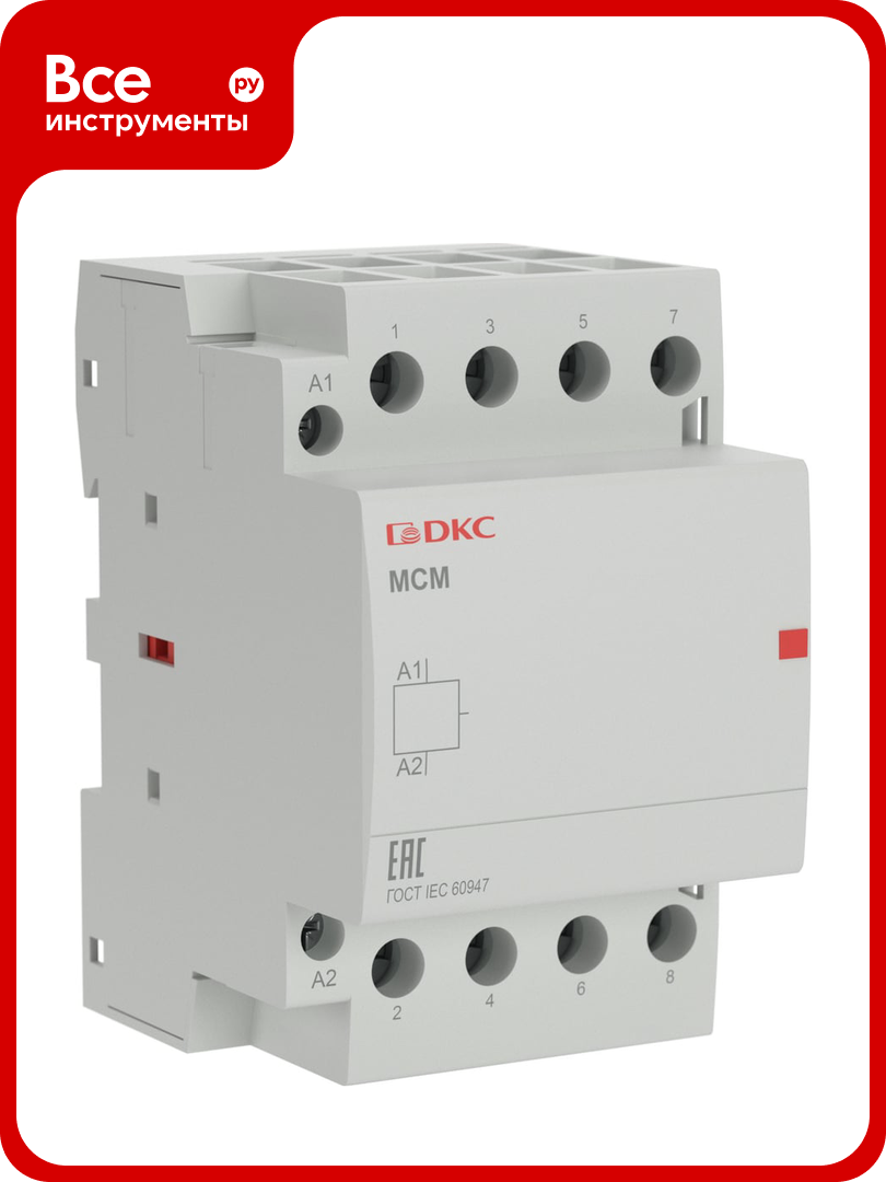 Модульный контактор DKC YON MCE 4P 63A 4НО управляющее напряжение 240В, 50Гц MCE 63 40 A240 MCE-63-40-A240