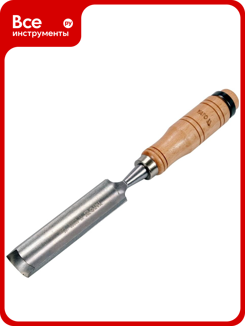 Стамеска-долото полукруглая с деревянной ручкой YATO 25мм YT-62826