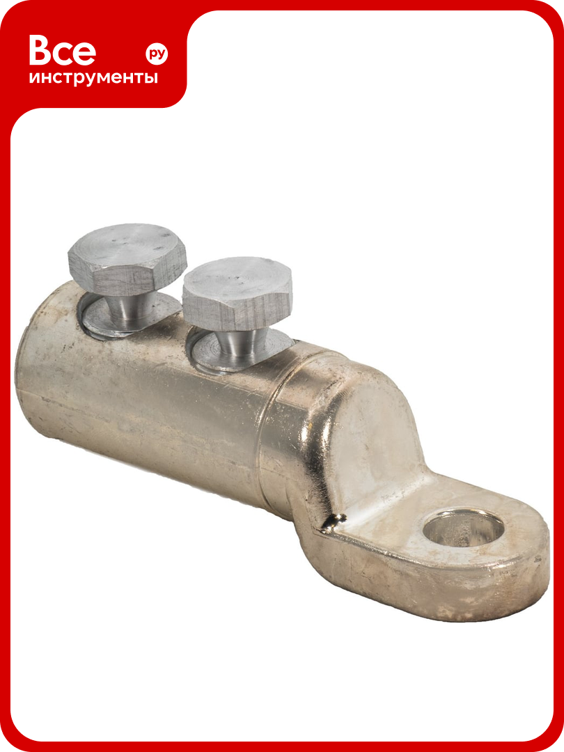 Кабельный наконечник энервик /ENSTO LUG70-240LVTINR (LUG70-240LVTIN) с болтами со срывными головками Al/Cu 70-240 мм² ø 12,5 мм (упаковка 1 шт.) LUG70-240LVTINR-1