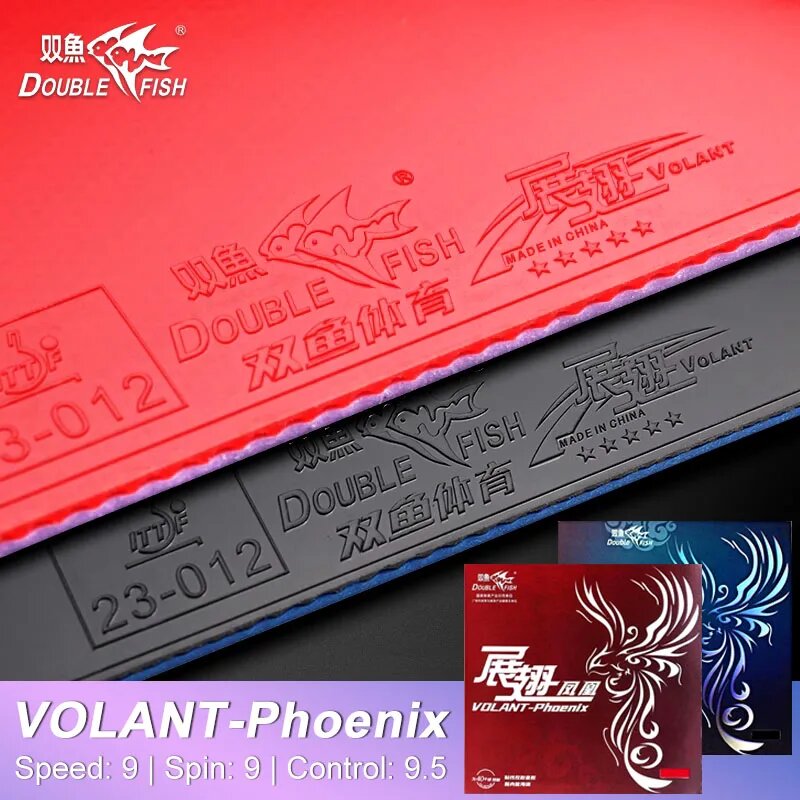 Double Fish Volant Phoenix I, Red, 39 — фото 1