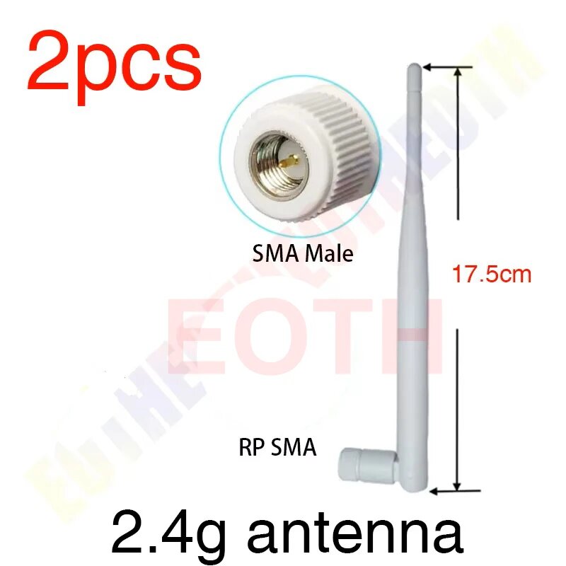 Антенна Wi-Fi 2.4ГГц SMA Male RP SMA 17.5см, 2шт