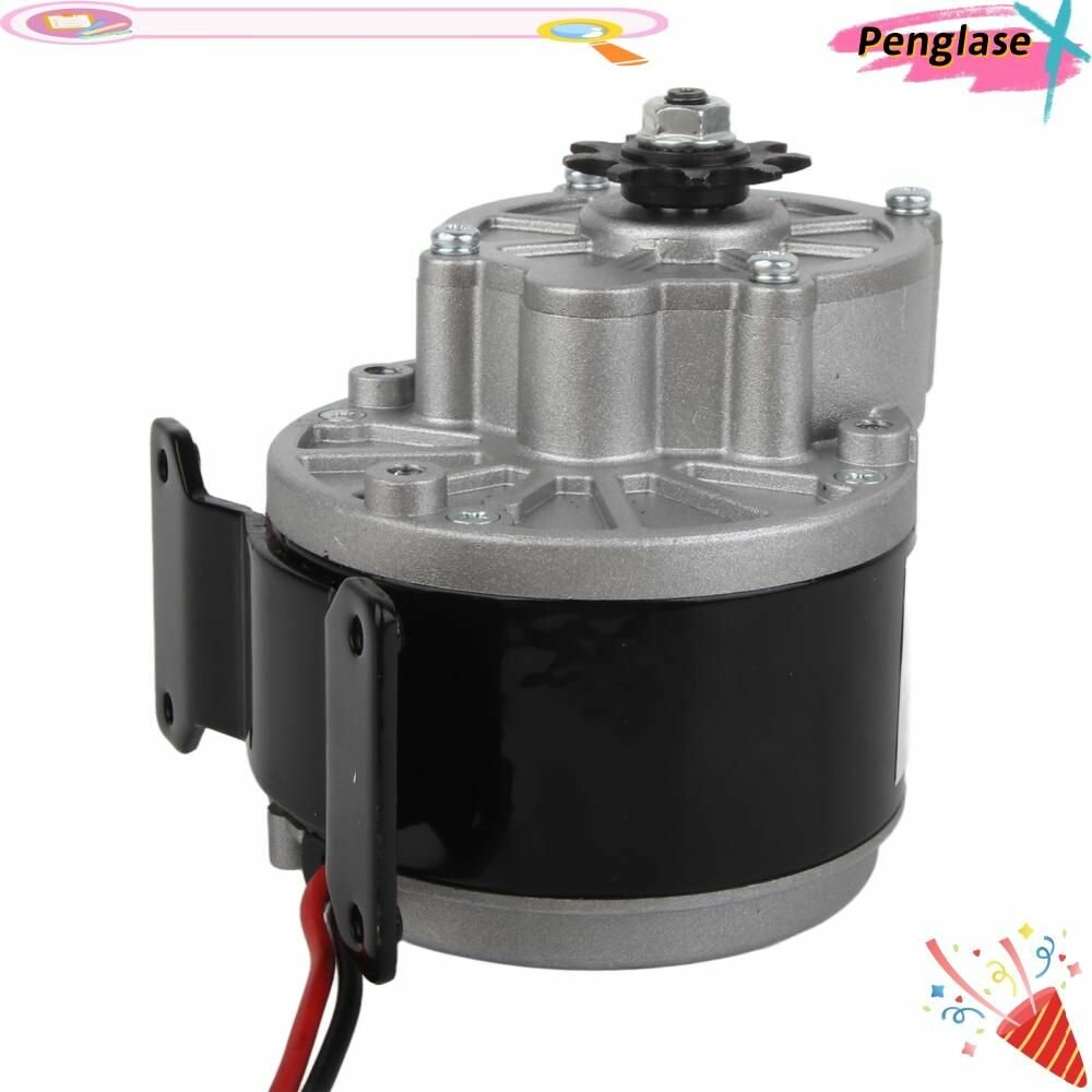 Электрический мотор с редуктором 250W, компактный, для самокат и электрических велосипедов