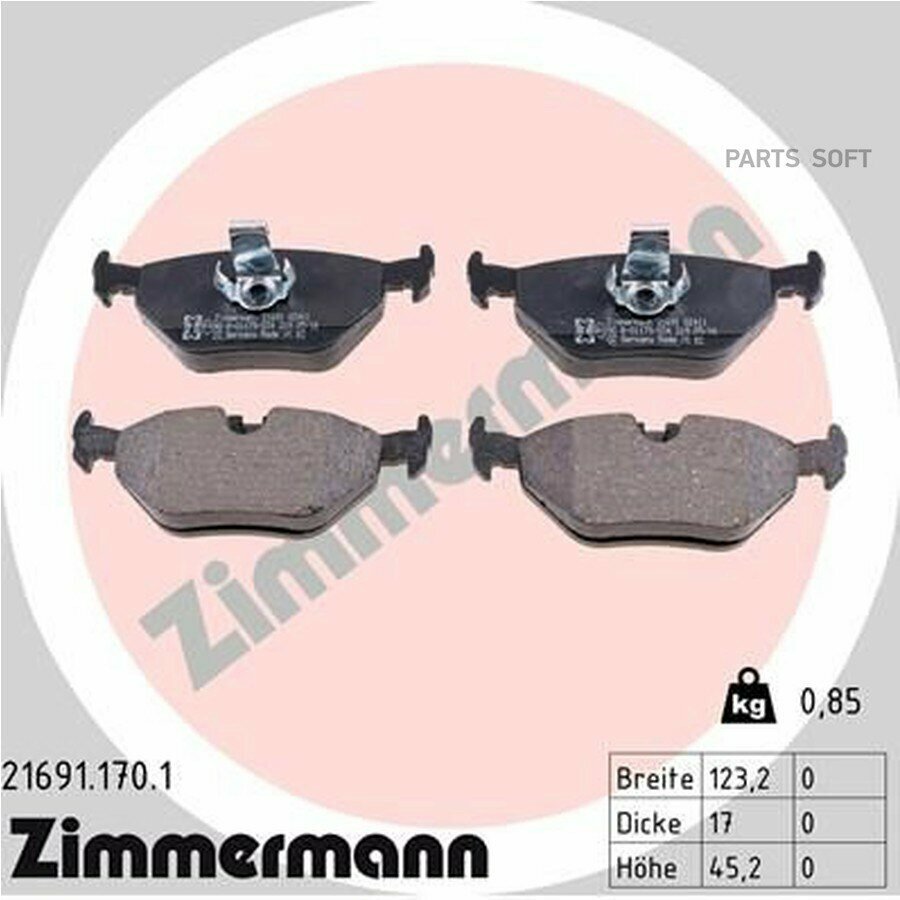 ZIMMERMANN 21691.170.1 Колодки тормозные дисковые BMW с аксессуарами ()
