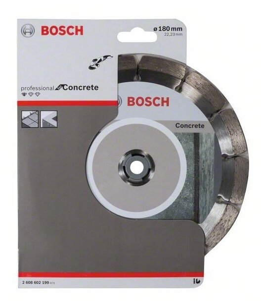 Алмазный диск Standard for Concrete (180х22,23 мм) Bosch 2608602199