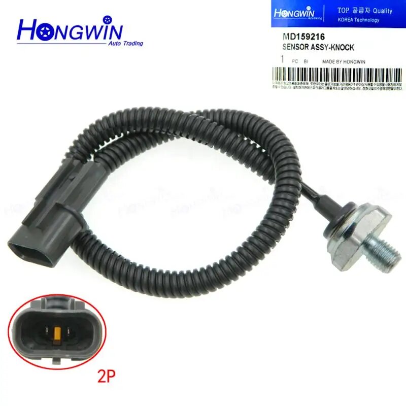Датчик детонации MD159216, подходит для Mitsubishi 3000GT, Diamante, Eclipse, Galant, Kia Forte, Optima, HHyundai, Santa Fe 39510-38021, E1T15582