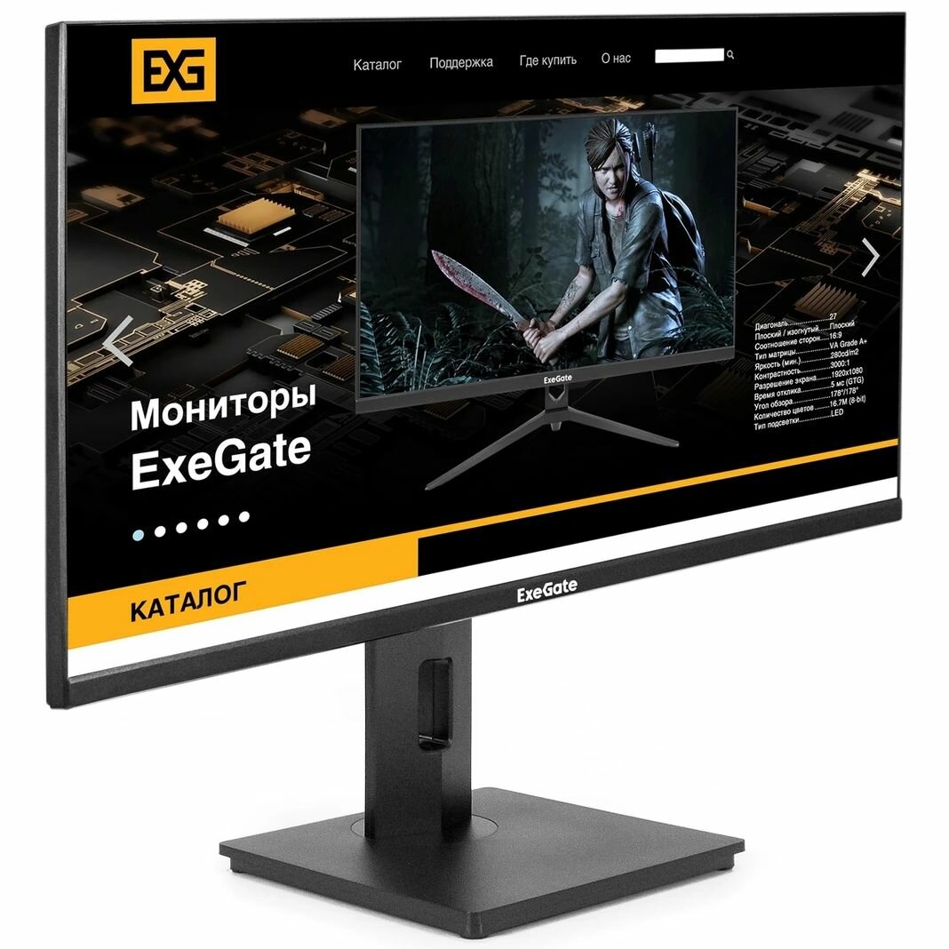 ExeGate 27 Монитор EX295595RUS IPS, 2560x1440, 165 Гц