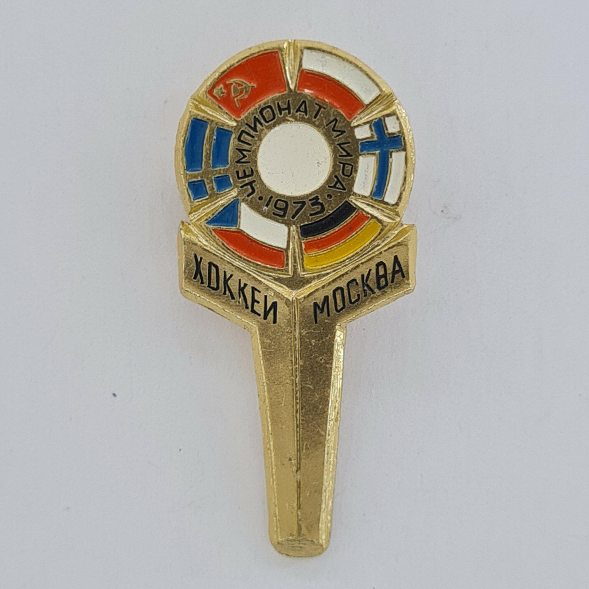 Значок СССР. Чемпионат мира 1973, хоккей Москва. Винтажный значек.