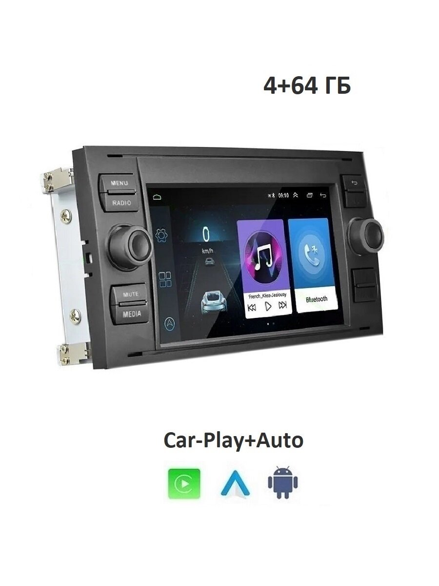 Магнитола для Ford Fusion/ Transit Андроид 4/64 Гб