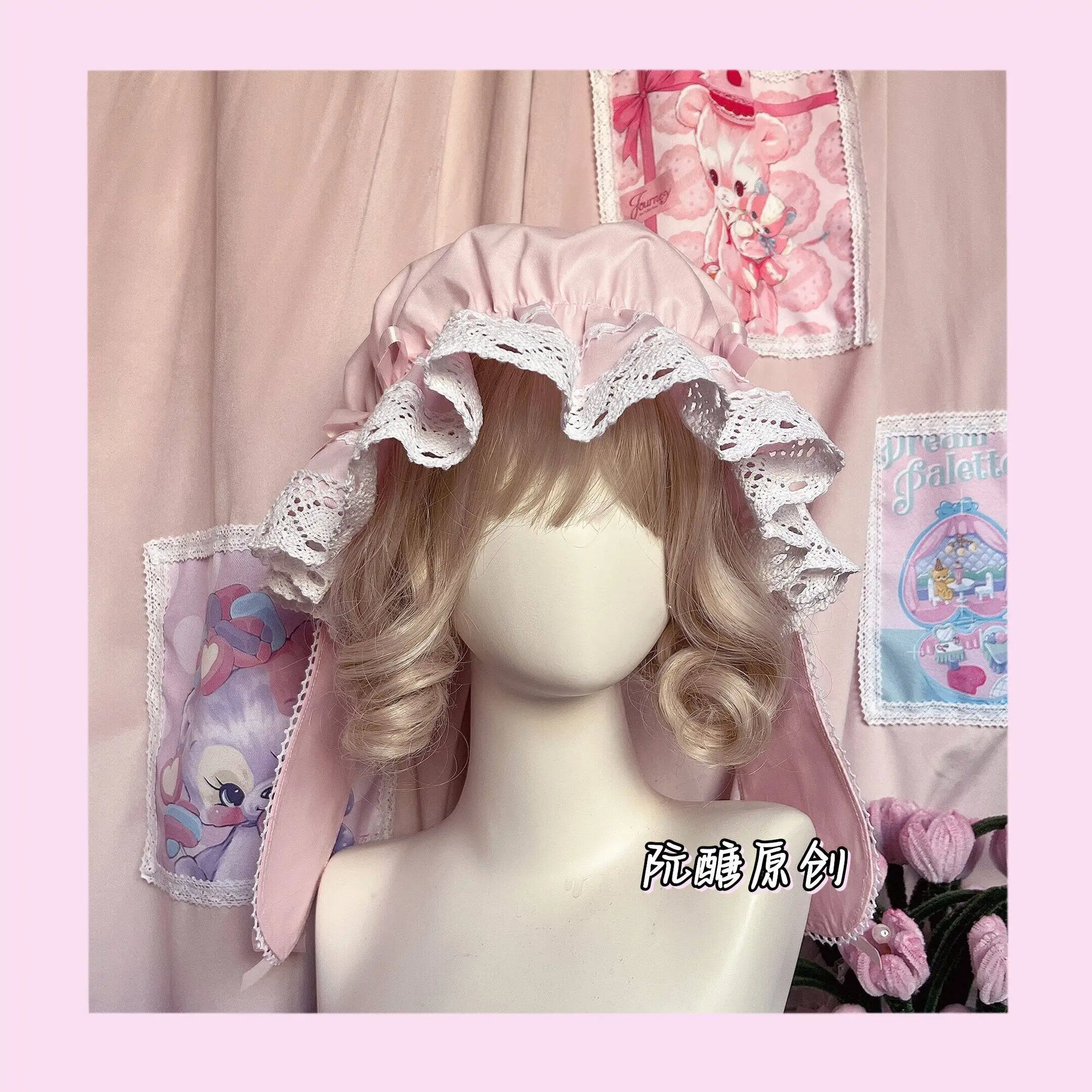 Кружевная шляпа с кроличьими ушками из вискозы Розовый, light pink