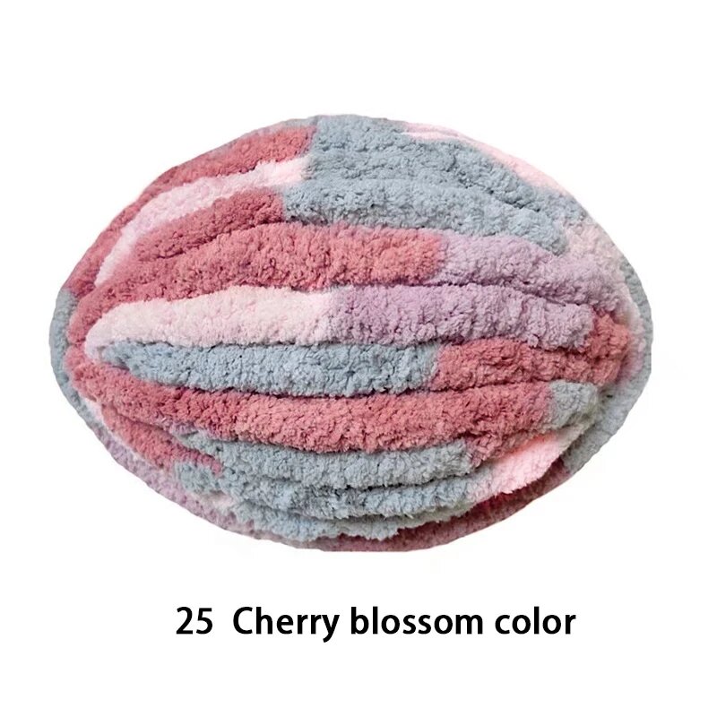 Пряжа для вязания "Ice Yarn", 250г, синяя 25 Cherry Blossoms
