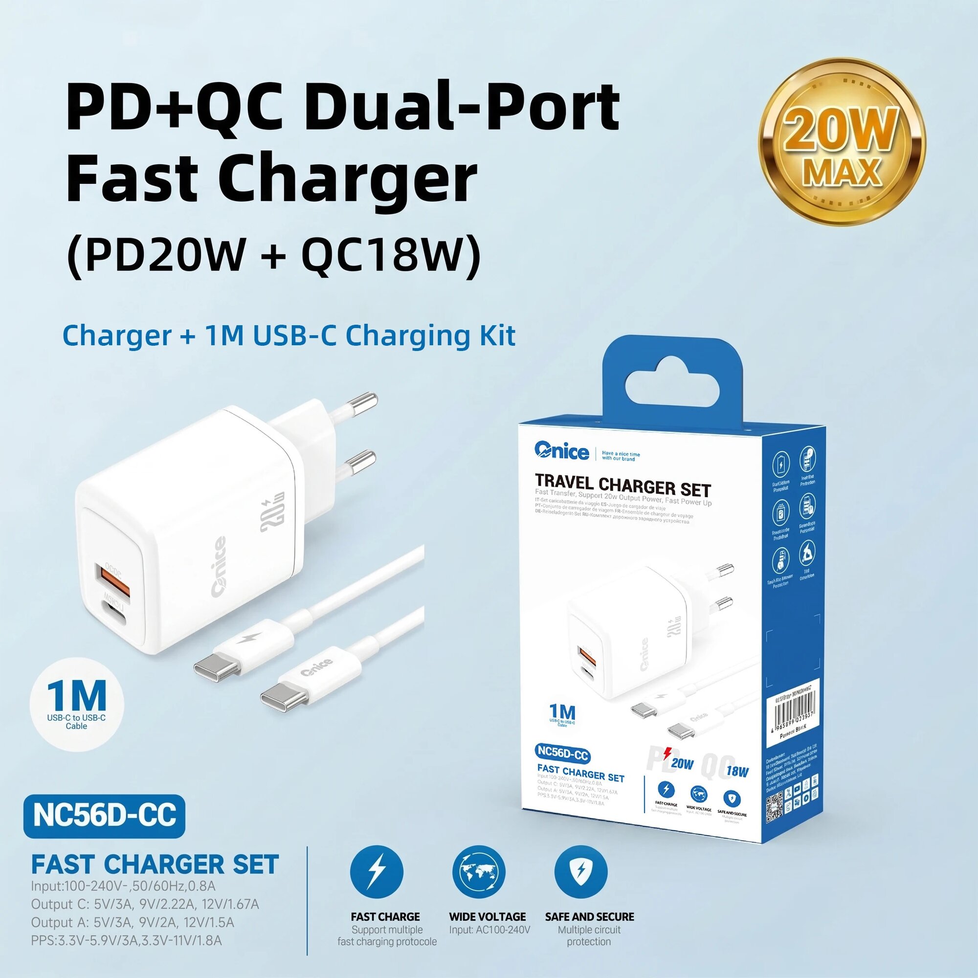 Зарядный комплект для iPhone: 20W двухпортовое зарядное устройство USB A Type C PD QC, блок питания EU с кабелем для iPhone 17, 16, 15, 14, 13, 12, 11 Pro