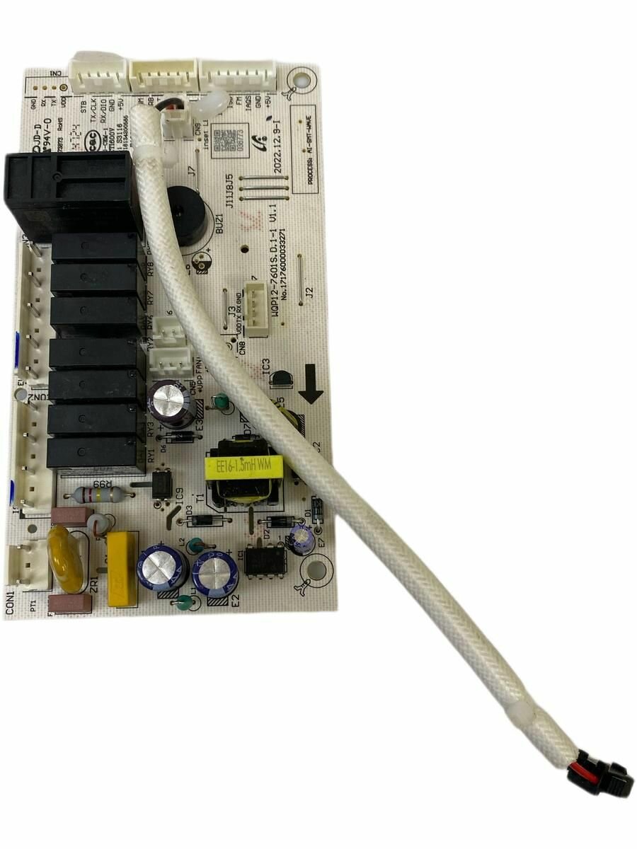 Блок управления (171760000332271), для ПММ Tuvio DB63MT9LS1