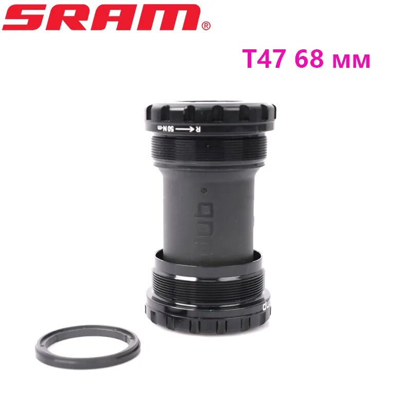 SRAM DUB Нижний кронштейн для дорожного велосипеда T47 68 мм 85,5 мм