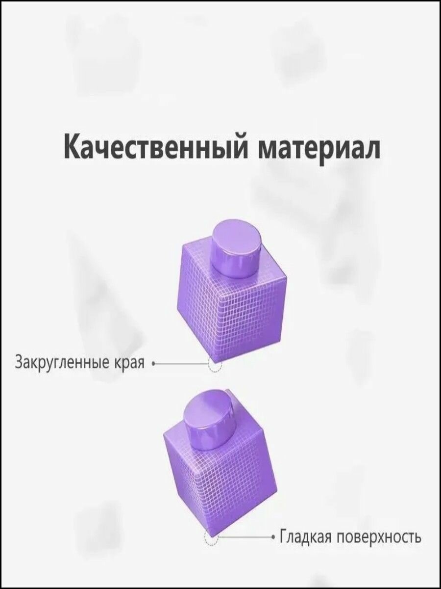Кубики — фото 1
