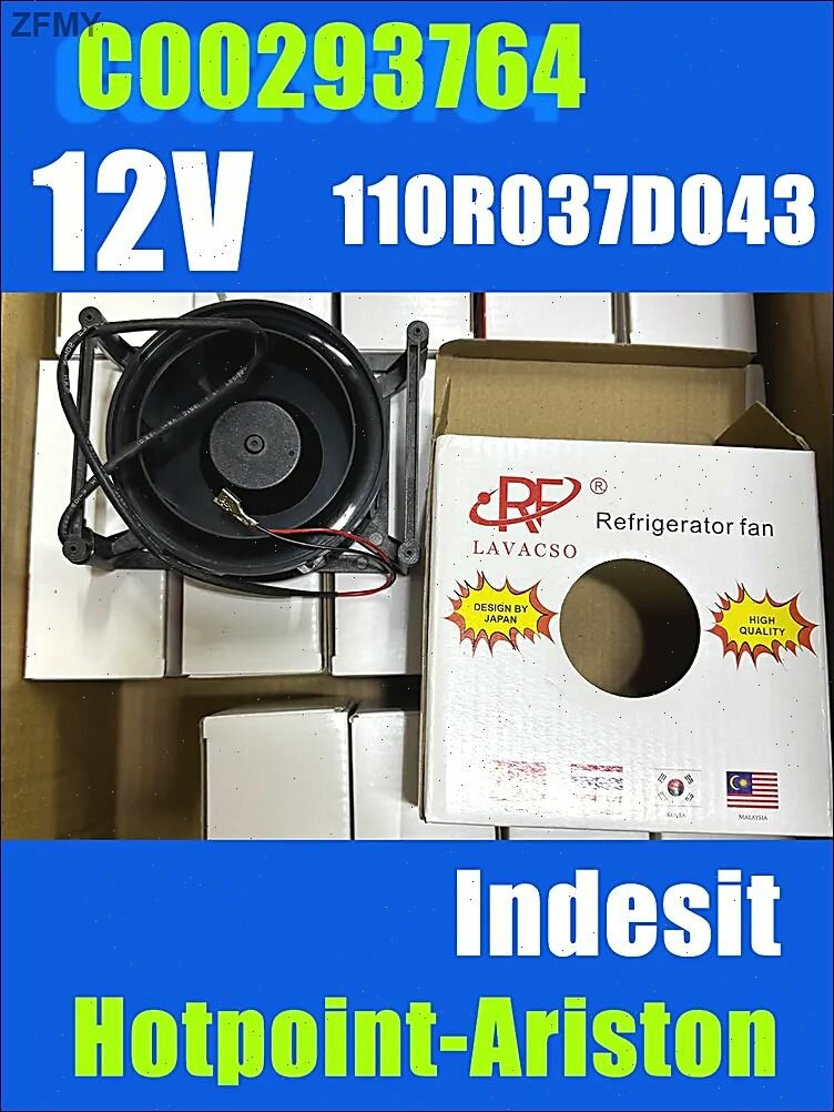 Вентилятор холодильника Hotpoint-Ariston 12v C00293764 110R037D043