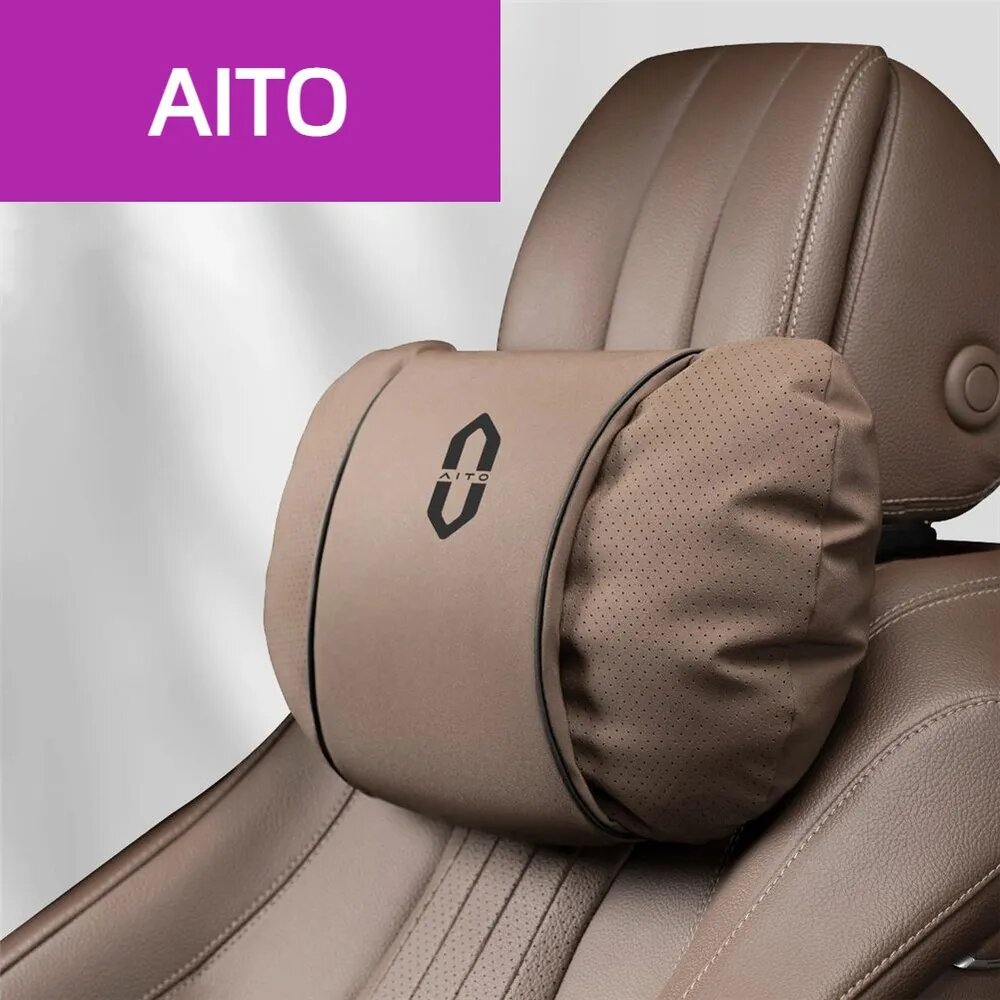 Подушка автомобильная Aito M5 M7 M9 На подголовник, Экокожа, 1 шт.