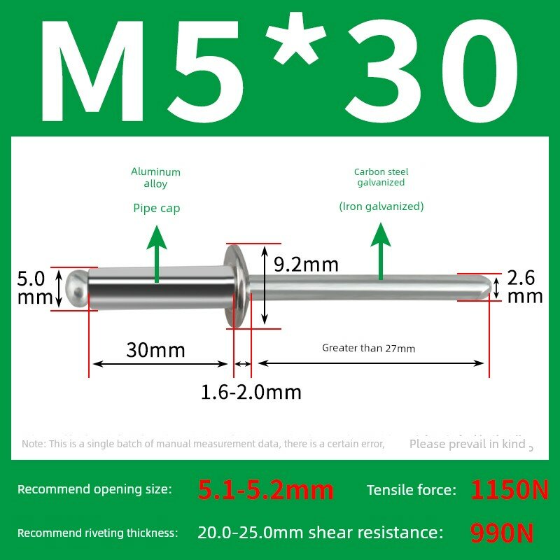 Алюминиевые заклепки с полукруглой головкой М5x30мм, 30 шт. для тяжелых конструкций
