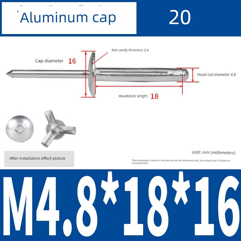 Алюминиевые заклепки M4.8x18x16, 20 шт, матовая отделка - Сверхпрочные