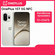 Смартфон Oneplus 15T 5G NFC с процессором Snapdragon 8 Elite Gen 5, 6.32-дюймовы...