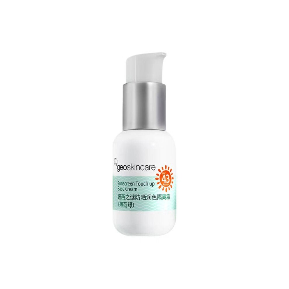 Основы под макияж Geoskincare