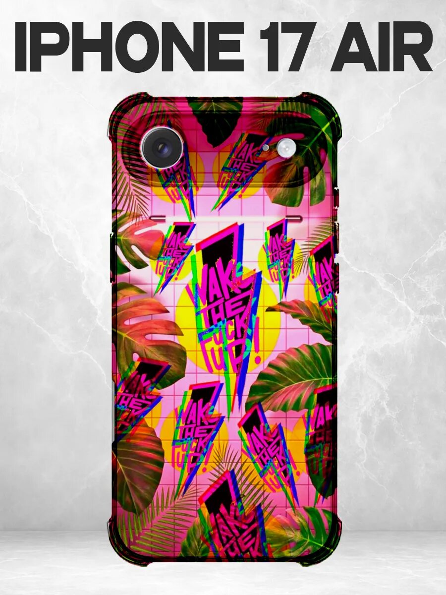 Чехол на iPhone 17 Air тропики глитч вейпорвейв