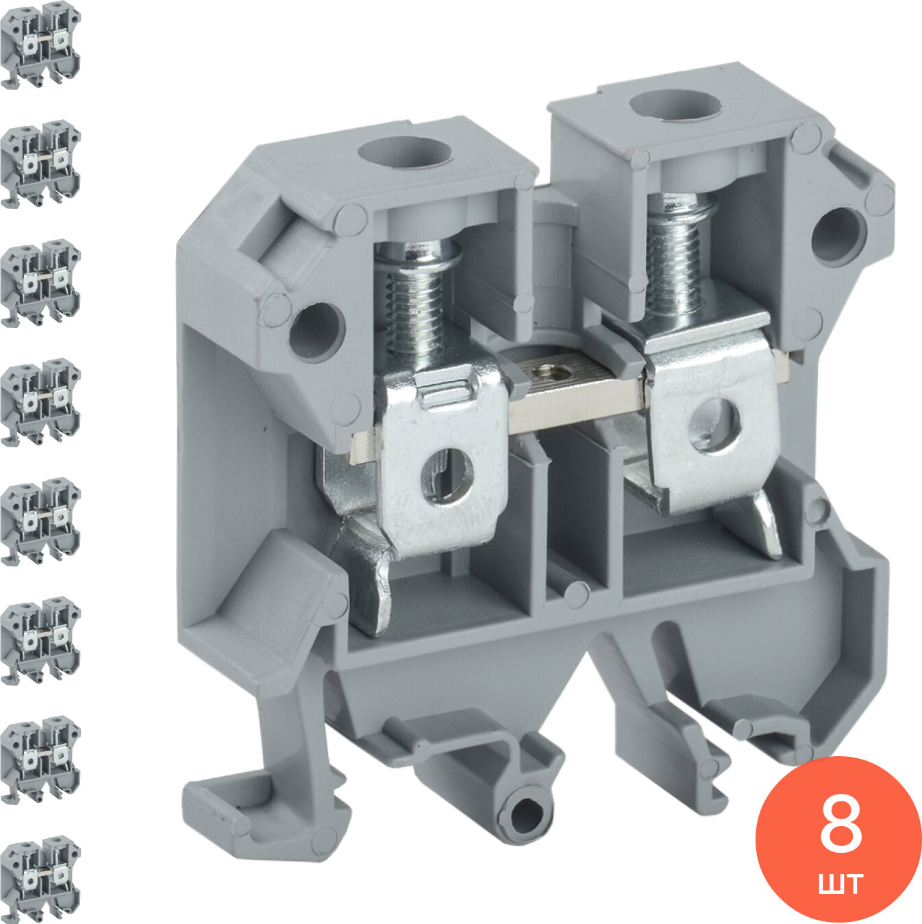 Клемма для проводов IEK / ИЭК КВИ-16мм2 винтовая, корпус огнестойкий полиамид, серый, 51х12мм, 1шт. / зажим (комплект из 8 шт)