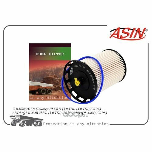 Фильтр топливный ASIN ASINFF2524