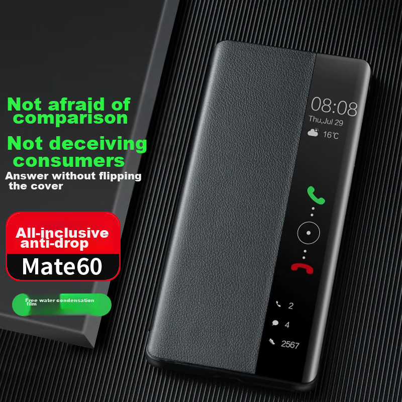 Genuine Product, Suitable for Huawei Mate60 Phone Case, Mate60 Flip Smart High-Definition View Window Genuine Leather Full Protection Anti-Drop Business Ultra-Thin Anti-Drop Case Leather Cover