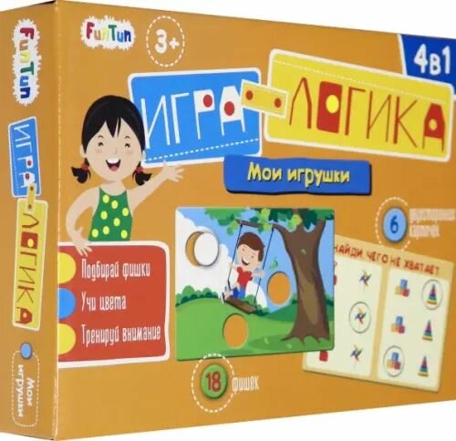 Игра-логика 4 в 1 "Мои игрушки" "FunTun"