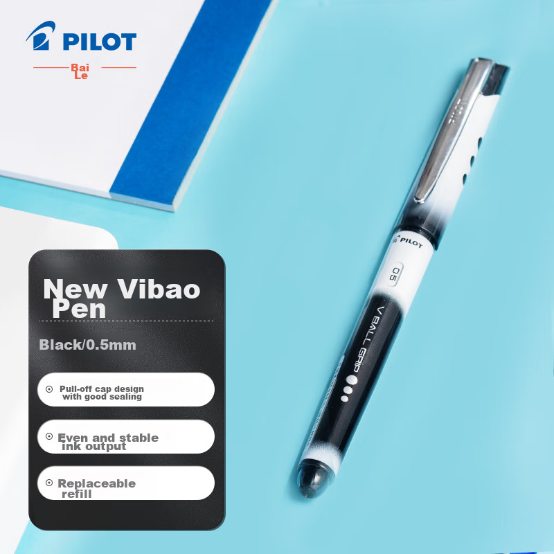 PILOT Bullet Tip Weibao Panda Pen, Gel Pen, Non-Slip Signature Pen, Writing Pen for Students And Office Use, BLN-VBG5, 0.5mm, Black, Single Pen