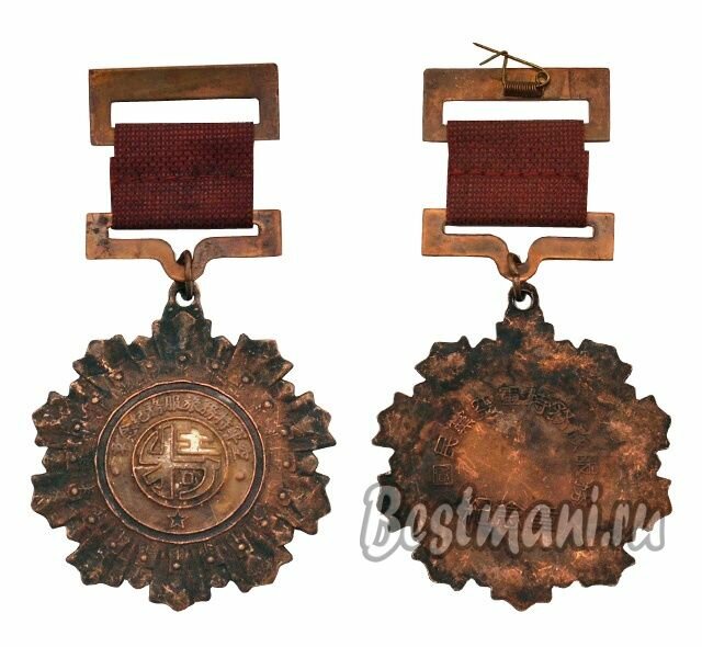 Награда армии Китая, редкие китайские медали, сувенирная копия #72, ордена медали и награды