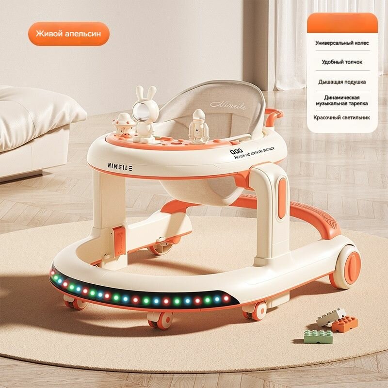 3 в 1, детское кресло, стульчик для роста, подходит для детей 0-6 лет