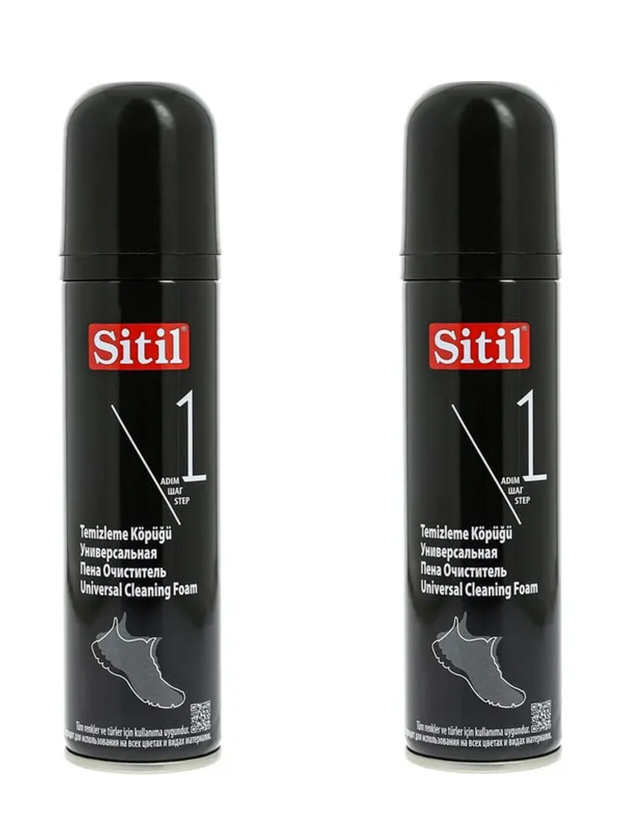 Black edition Universal Cleaning Foam 150 мл, универсальная пена очиститель, Sitil 2шт