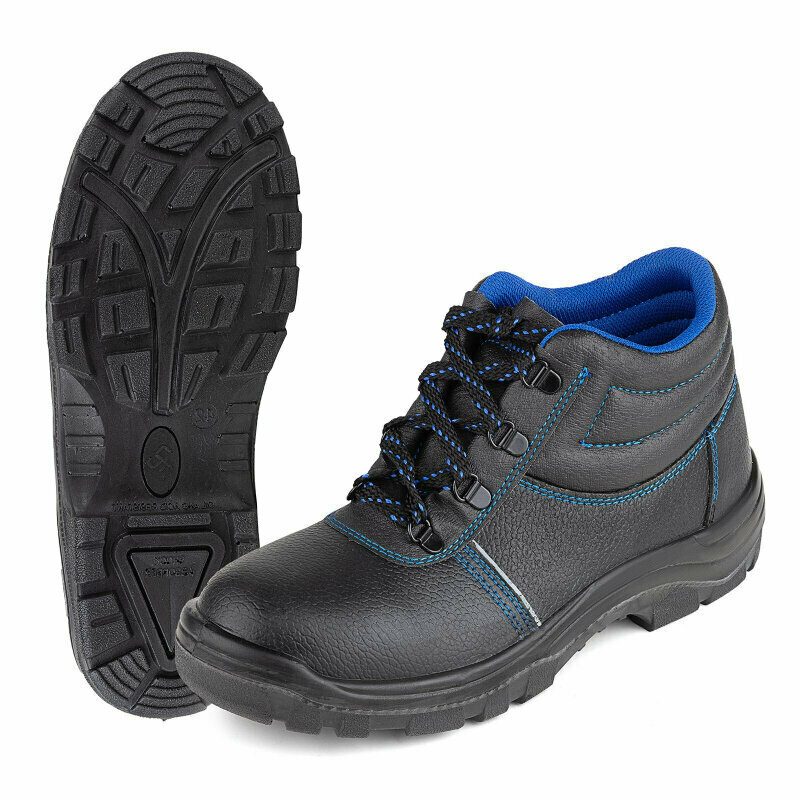 Ботинки рабочие (мод.12) с мет/поднос (р.46), 1413728