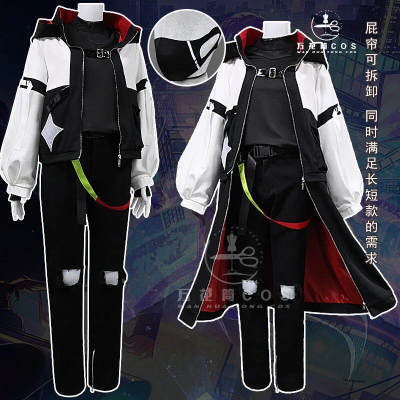 Комплект одежды