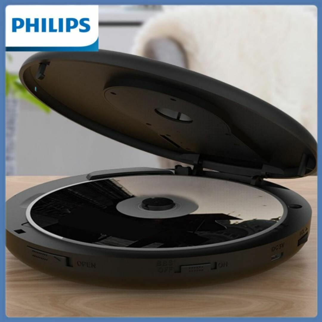 PHILIPS EXP2368 Портативный CD-плеер с Bluetooth