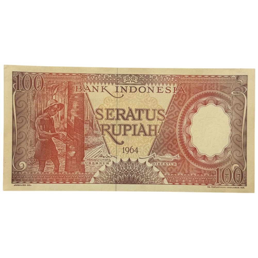 Индонезия 100 рупий 1964 г. (Серия AGQ)
