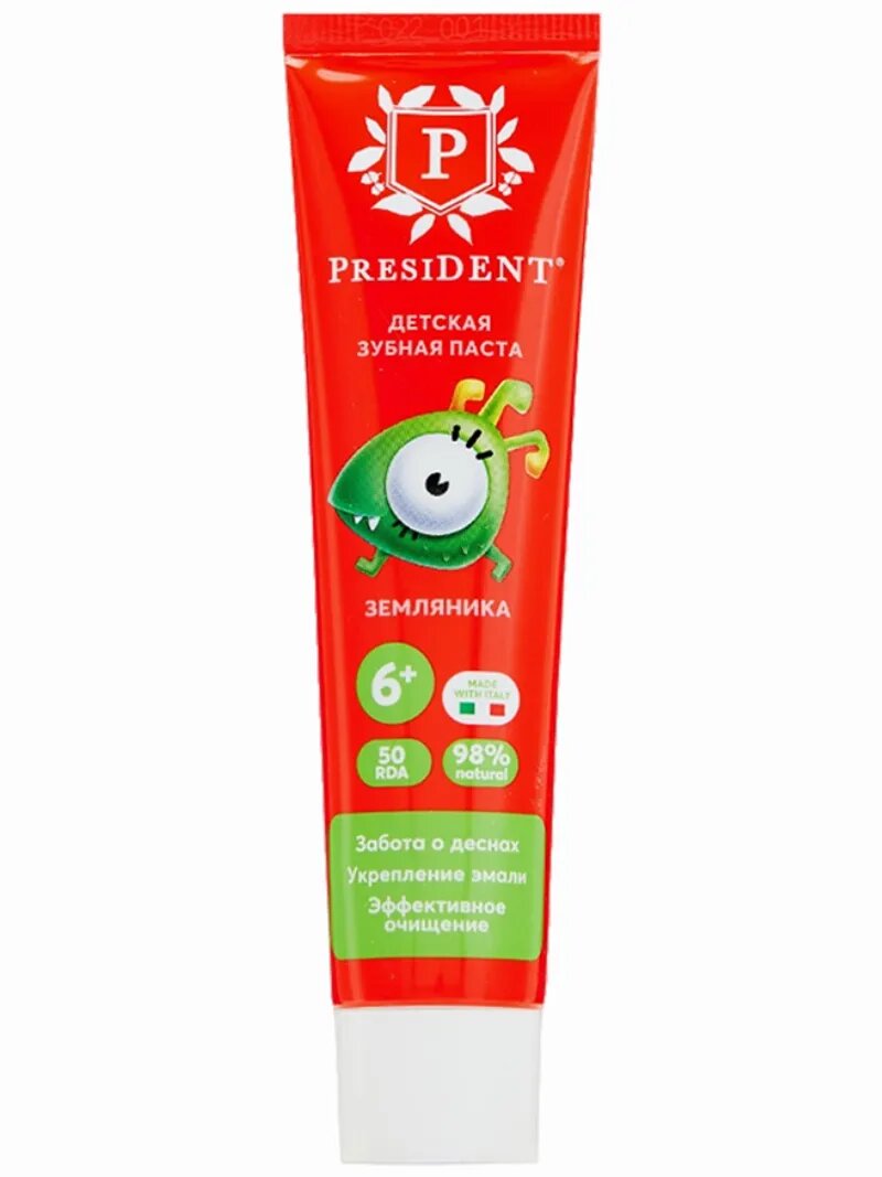 Паста зубная детская President со вкусом земляники, с фтором, 6+, 70 г