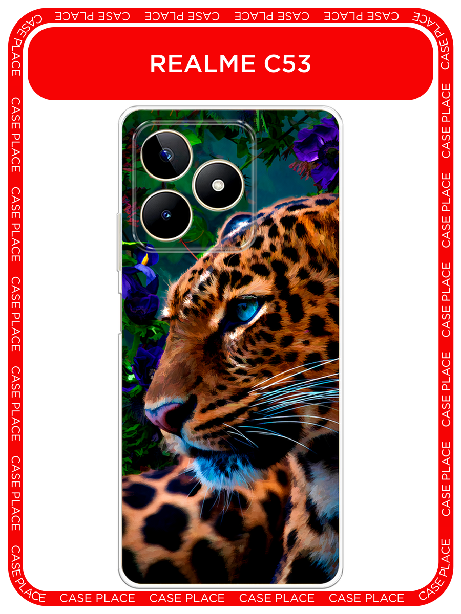 Чехол на Realme Note 50 / Реалми Нот 50 с принтом Хищный взгляд