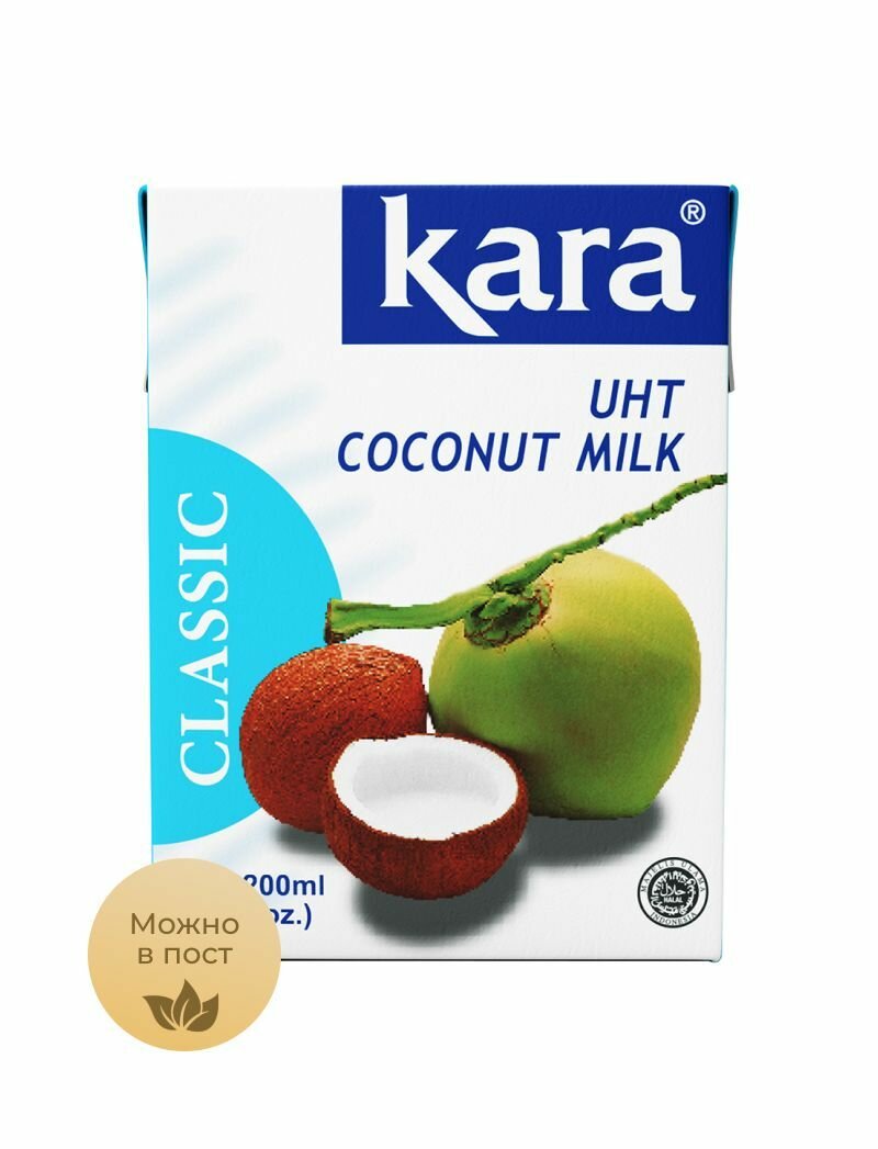 Кокосовое молоко Kara 17% жирности 200мл.