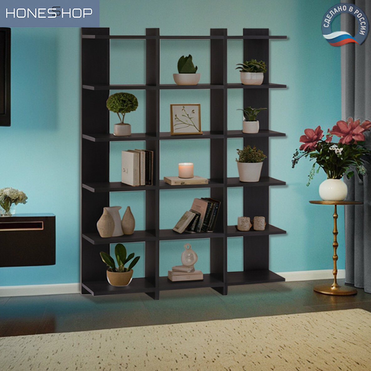 Стеллаж Флория ЛДСП черный, 140х30х200