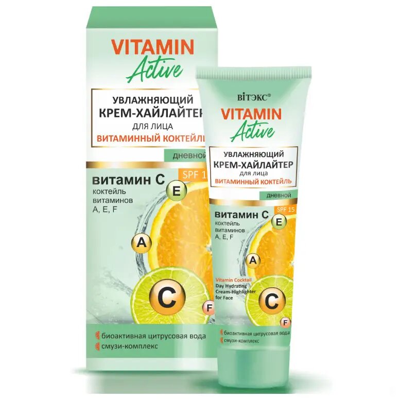 Vitex Vitamin Active Увлажняющий крем-хайлайтер для лица дневной SPF15 40 мл 1 шт