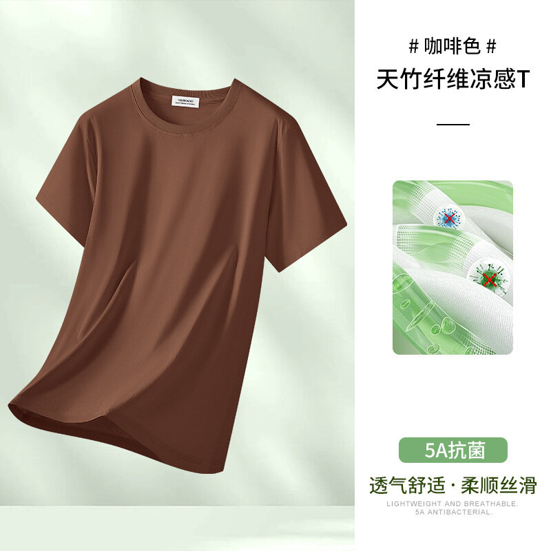 Футболка спортивная