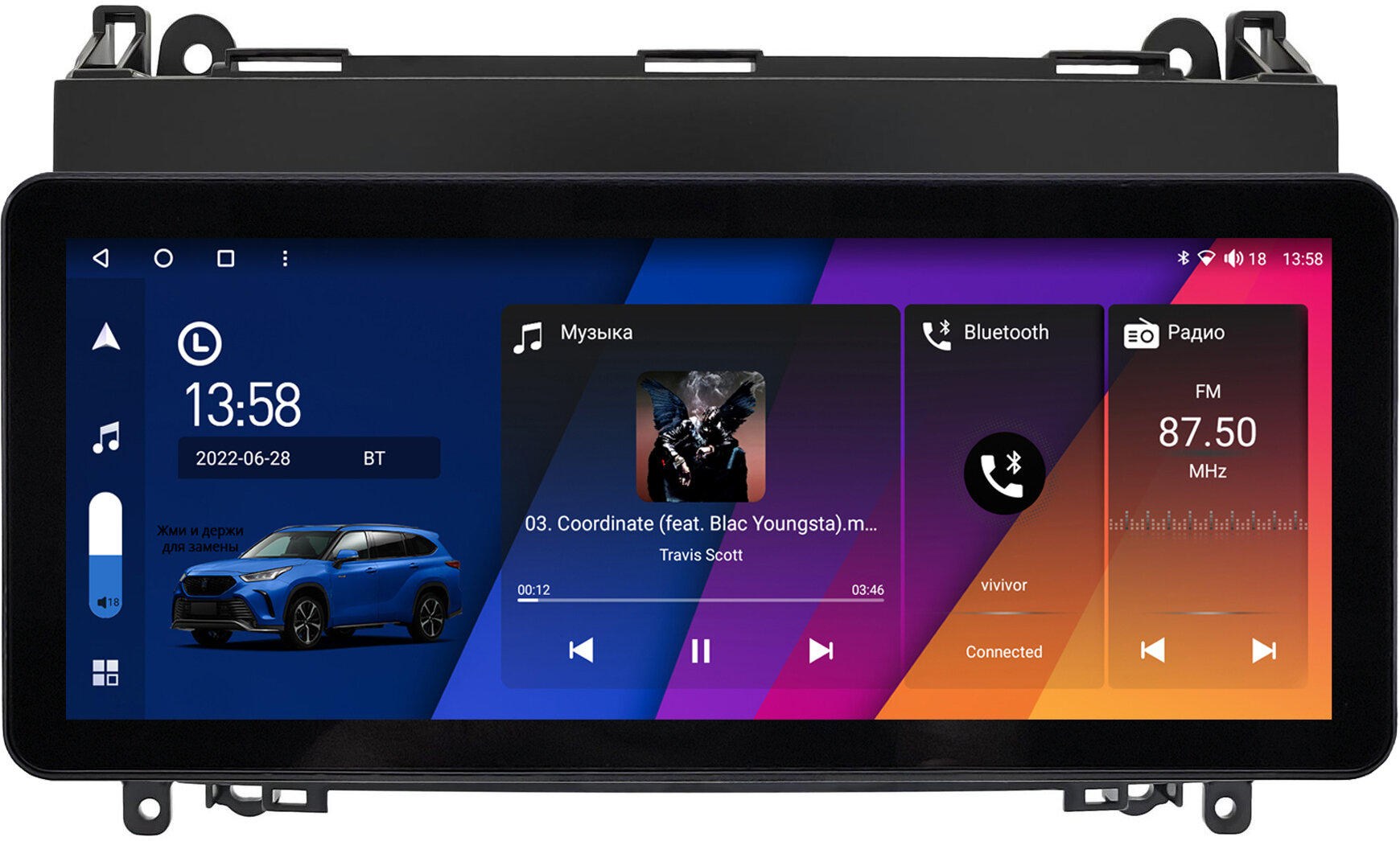 Штатная магнитола Mercedes A-klasse (W169), B-klasse (W245), Vito 2 (W639), Vito 3 (W447), Viano (W639) 2006-2018 10.25 дюйма Canbox M-Line 7715-0163