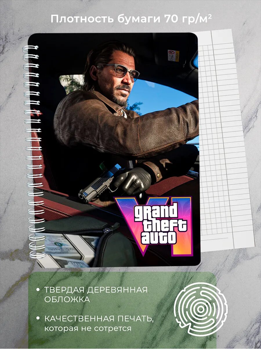 Блокнот деревянный Wood-Book, а5, с принтом GTA ГТА — фото 1